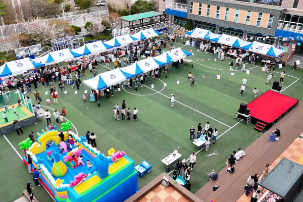 International American School in Busan, South Korea - Busan Foreign School