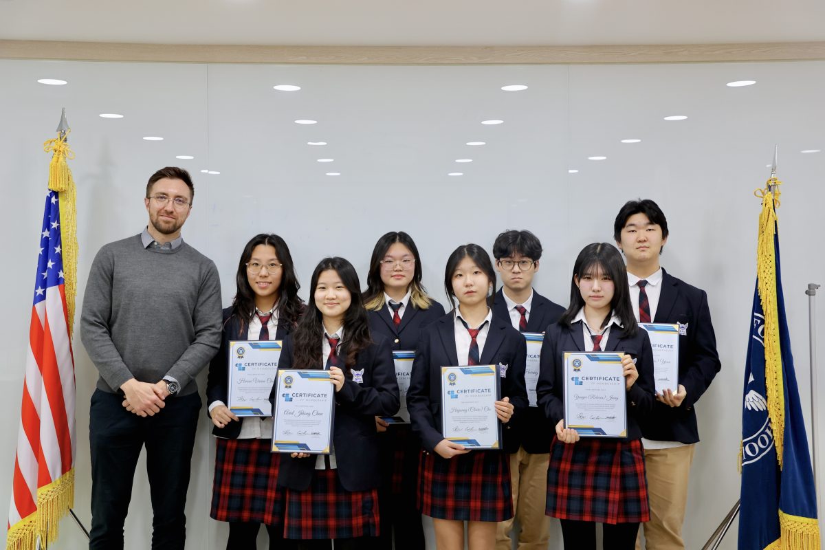 BFS Students Inducted into Computer Science Honor Society - Busan ...